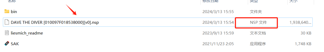 Switch Army Knife(sak)下载-Switch Army Knife(sak)最新版下载-游侠软件